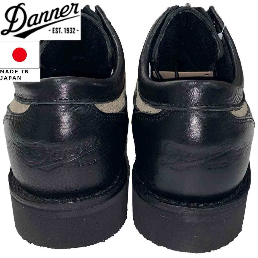Danner ダナー CASCADE RANGE 4 カスケードレンジ BLACK/GRAY 日本製 D214014 : d214014blkgry : リブラセレクトストアヤフー店 - 通販 ...