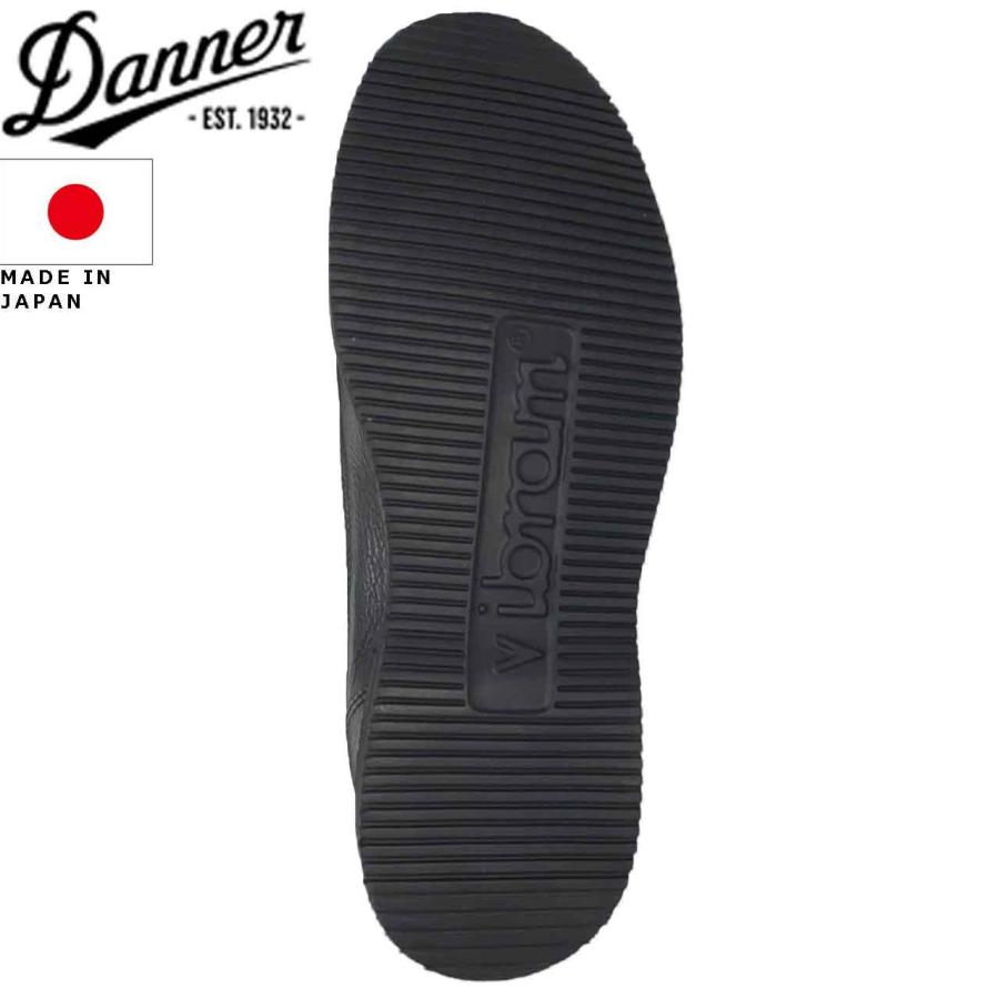Danner ダナー CASCADE RANGE 4 カスケードレンジ BLACK/GRAY 日本製 D214014 : d214014blkgry : リブラセレクトストアヤフー店 - 通販 ...