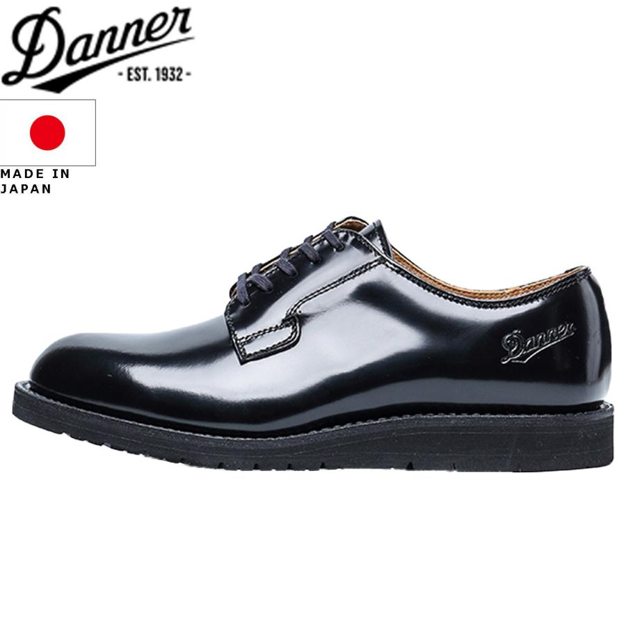 Danner（ダナー） POSTMAN ポストマンシューズ BLACK 日本製 D214300