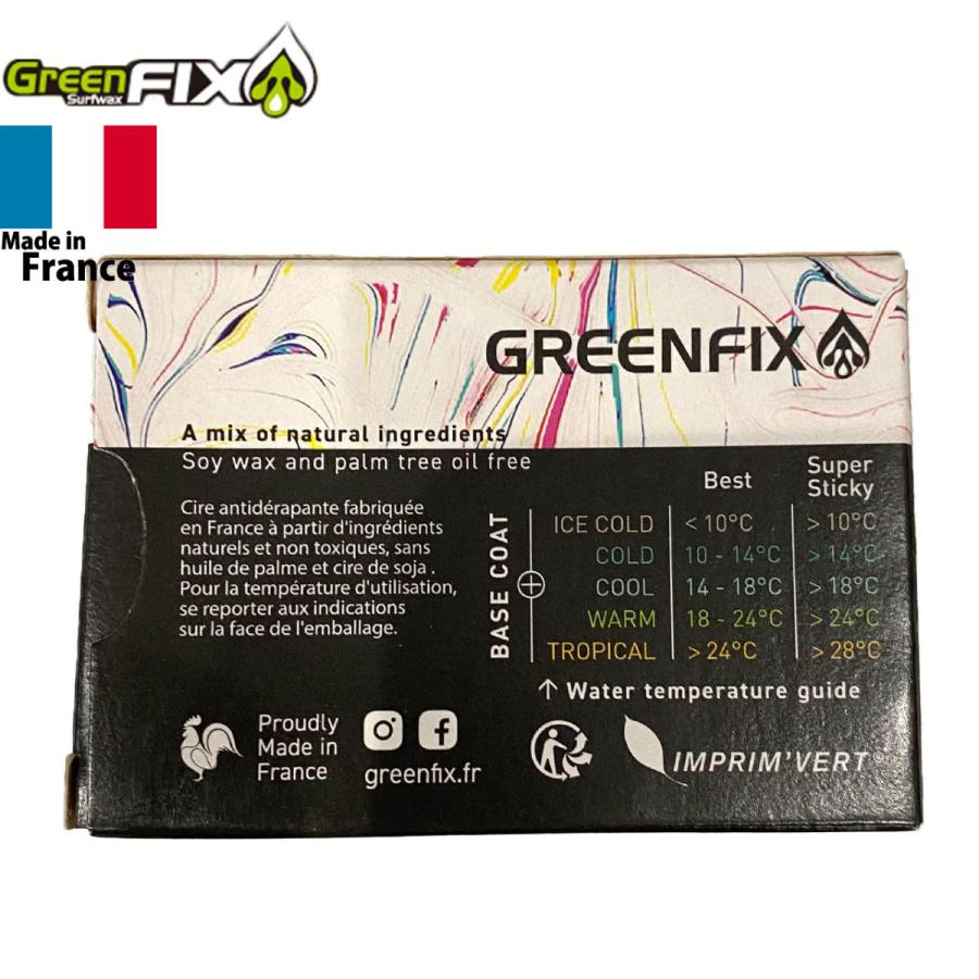 GREEN FIX WAX グリーンフィックス サーフィン ワックス ベース 3個セット : リブラセレクトストアヤフー店 - 通販 ...