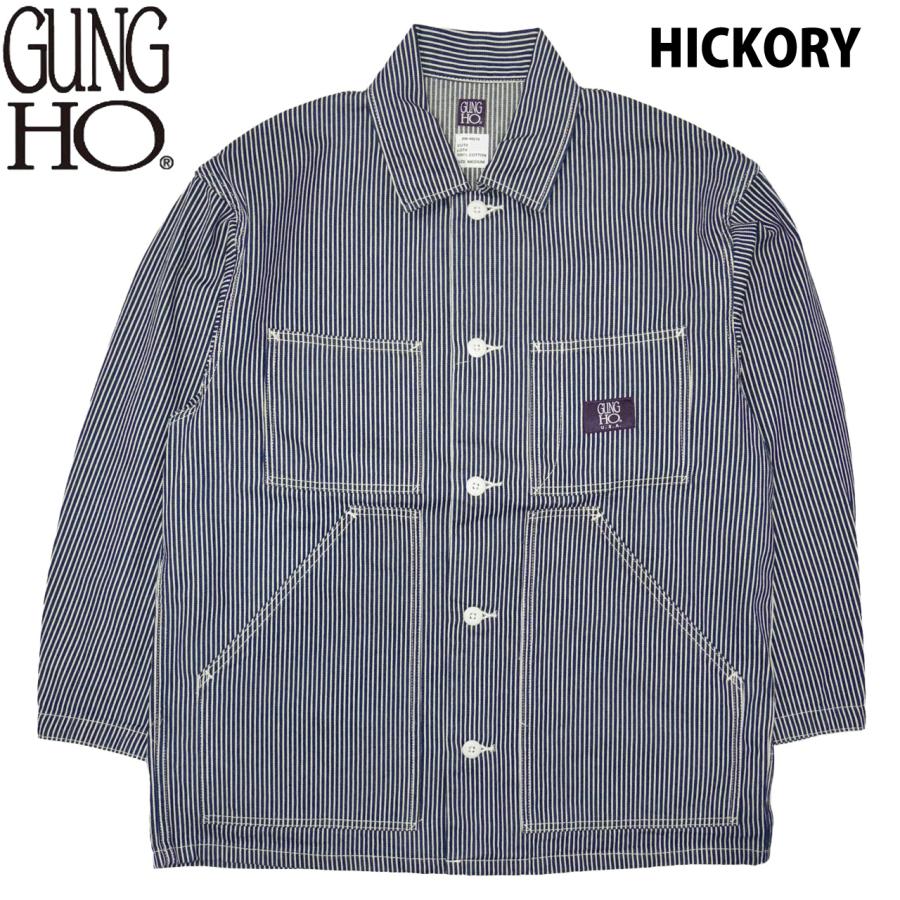 GUNG HO（ガンホー） FATIGUE COVER JKT ファティーグ カバージャケット GH25S001D : リブラセレクトストア ...