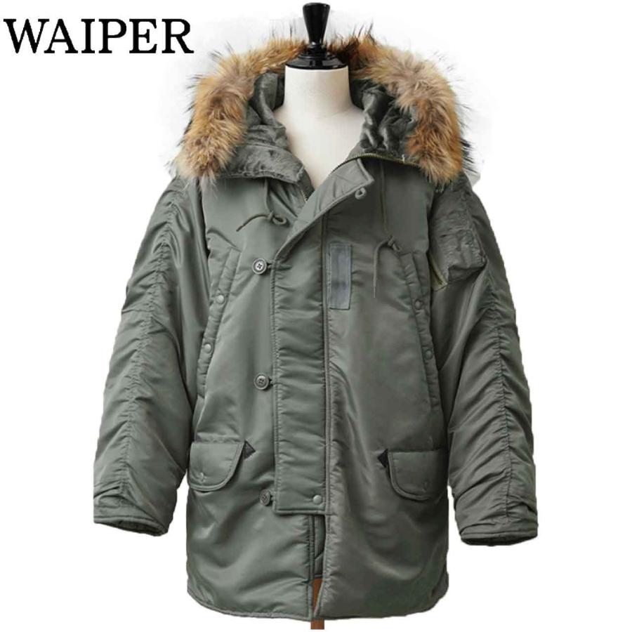 再現品 WAIPER.inc ワイパー 米軍 初期型 N-3B VINTAGE フライトジャケット リアルファー WP21 : wp21 : リブラセレクトストアヤフー店 - 通販 ...