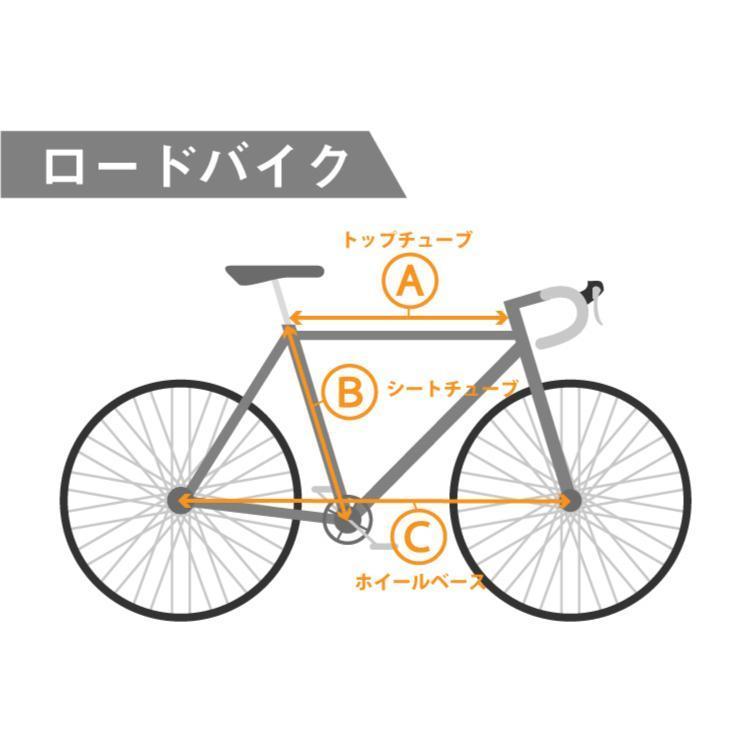 MARUTO（バイク、自転車） マルト RK-03DR ツアーバッグ ディスクロード用 マスタード 輪行袋 maruto 大久保製作所 : リブラ - 通販 - Yahoo!ショッピング