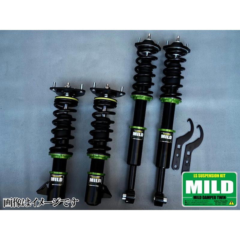 日産 マイルドダンパーツイン WGC34 ステージア 2WD NISSAN 全長調整式 複筒式 MILD DAMPER TWIN 車高調 キット : Libra Yahoo!ショップ - 通販 ...