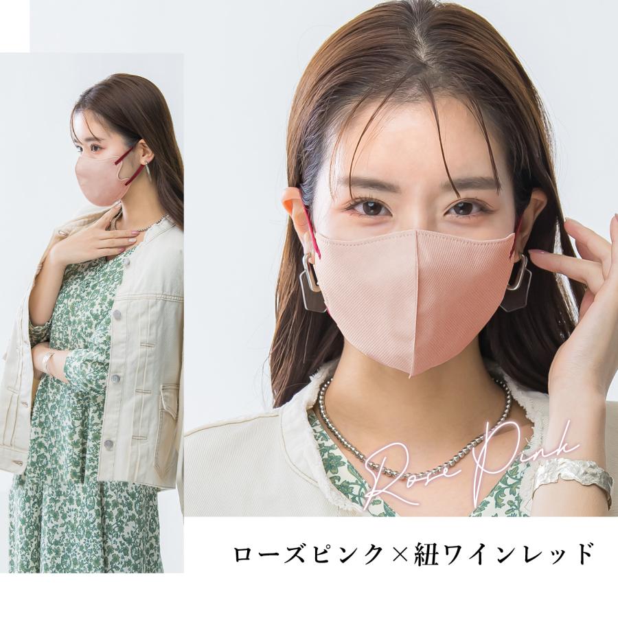 お試し価格 マスク 40枚 3dマスク 小顔マスク 冷感マスク 血色マスク 接触冷感 不織布 立体マスク 3d くちばしマスク 使い捨てマスク カラーマスク 曇りにくい : IKKISTORY ...