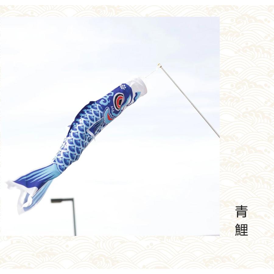 【鯉のぼり 3個＋1.4m吹流し付き】こいのぼり 庭園 3色鯉のぼり ベランダ用 ファミリーセット 初節句お祝い 端午の節句 御祝 ギフトセット : IKKISTORY - 通販 ...