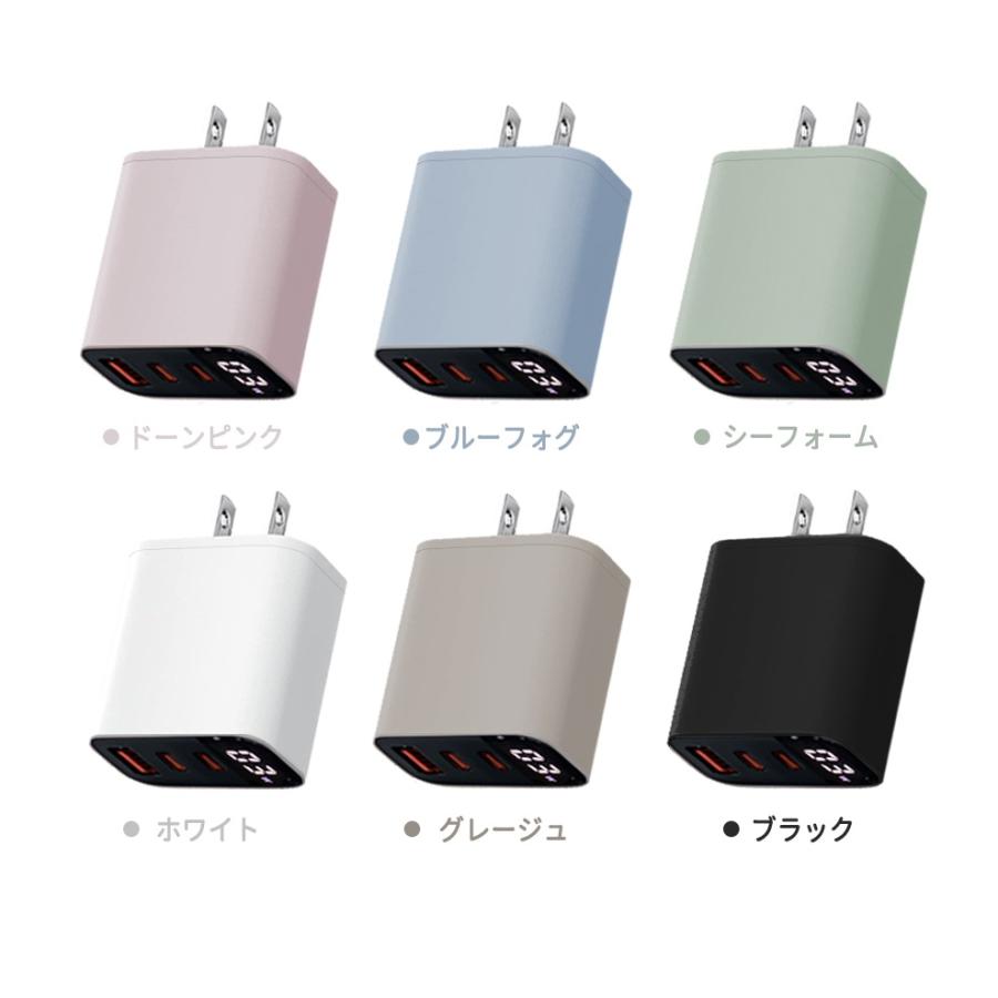 PD充電器 30W PD対応 3ポートタイプc急速充電器「GaN」窒化ガリウム TYPE-C1+TYPE-C2 USB-A/PSE技術基準適合/超軽量 極小型 usb充電器 iPhone ...