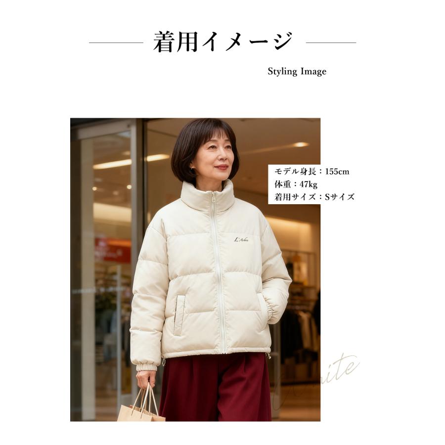 年末大感謝！限定300円OFF／ダウンジャケット 通学 通勤 メンズ