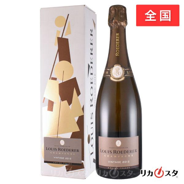 LOUIS ROEDERER（ルイ・ロデレール） ルイ ロデレール ヴィンテージ 2012 750ml 正規品 箱付き 店頭受取可能 ホワイト ...