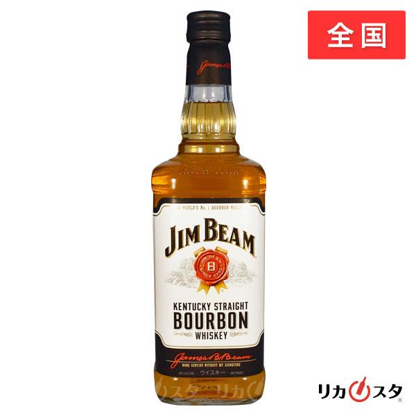 SUNTORY ジムビーム ホワイト 700ml 箱なし JIM BEAM : お酒専門店リカスタ新宿店 - 通販 - Yahoo!ショッピング