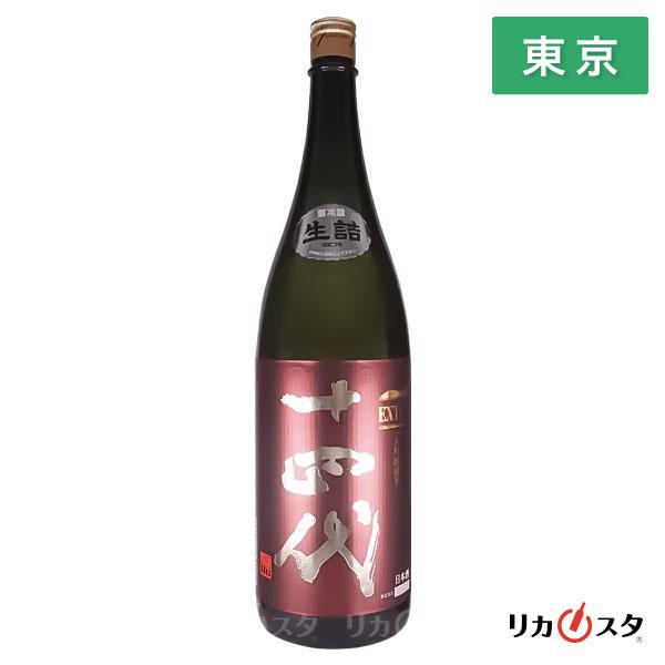 十四代 日本酒 純米大吟醸 EXTRA エクストラ 一升瓶 1800ml 2023年7月製造 高木酒造 東京都内発送限定 : お酒専門店リカスタ新宿店 - 通販 - Yahoo!ショッピング