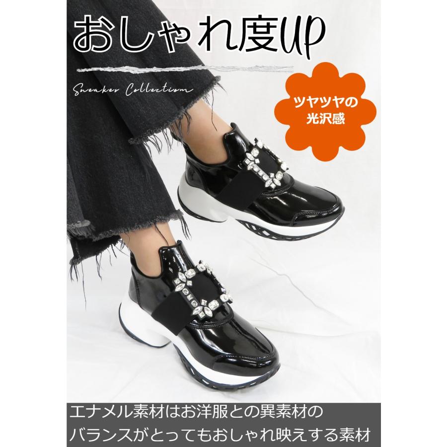 スニーカー レディース 厚底スニーカー レディーススニーカー