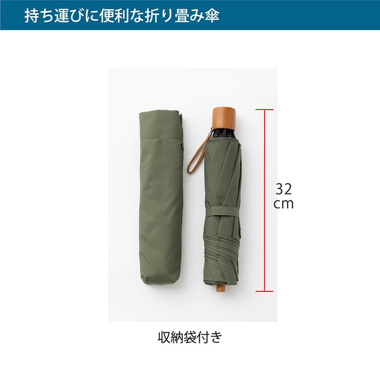 Lieben 傘 スーパービッグ3つ折傘 70cm×8本骨 メンズ 折りたたみ 大きいサイズ 無地 ミニ傘 LIEBEN-0229 : リーベン Yahoo!店 - 通販 - Yahoo!ショッピング