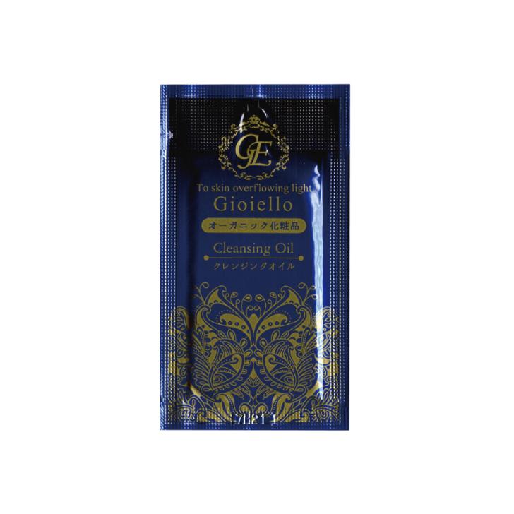 【オーガニック化粧品】Gioiello ジョイエッロ クレンジングオイル＜化粧落とし＞ 3mL×100包 : life amenity - 通販 - Yahoo!ショッピング