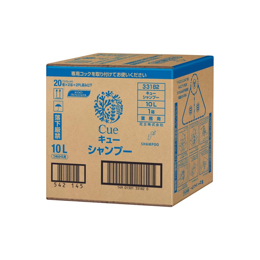 Kao 花王 キュー シャンプー 業務用 詰め替え用 10L : life amenity - 通販 - Yahoo!ショッピング
