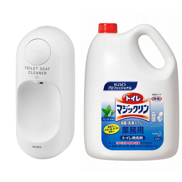トイレマジックリン [セット品]花王 除菌・洗浄スプレー業務用4.5L×1本 専用便座除菌クリーナーディスペンサーT-300(空です) 1台付き : life amenity - 通販 ...