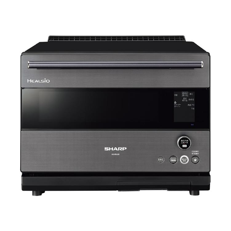 ヘルシオ SHARP シャープ AX-RA20-H ウォーターオーブン グレー系ダークメタル 30L : ライフマーケットPLUS Yahoo!店 - 通販 - Yahoo!ショッピング