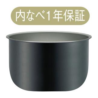 炊きたて TIGER タイガー 炊飯器 JBH-G102-W マイコンジャー炊飯器 5.5合炊き ホワイト : ライフマーケットPLUS Yahoo!店 - 通販 - Yahoo!ショッピング