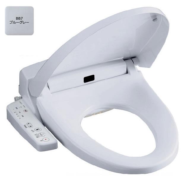 LIXIL 【クーポン4/5限定】CW-H41-BB7 LIXIL/INAX イナックス Hシリーズ シャワートイレ ブルーグレー : ライフマーケットYahoo!店 - 通販 - Yahoo ...