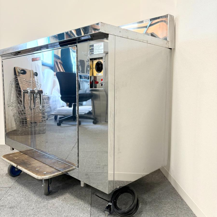 エイシン電機 ディッシュウォーマー/EISHIN/HED-1200B/幅1200mm×奥行600mm×高さ800mm/業務用/温蔵庫【別途送料見積】1552 : Re Mark’s - 通販 ...