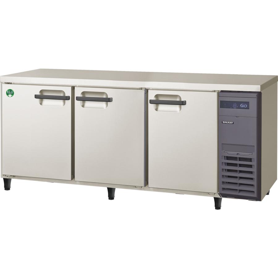 フクシマガリレイ 冷蔵コールドテーブル LRC-180RX-R 冷蔵413L 横型冷蔵庫 インバーター制御 薄型 幅1800×奥行600×高さ800(mm) 送料無料 右ユニット : Re ...