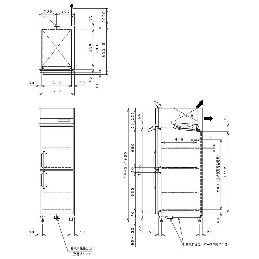縦型冷凍庫 フクシマガリレイ GRD-062FMD 冷凍503L インバーター制御 三相200V 厚型 幅610×奥行800×高さ1950(mm) 送料無料 新品 業務用 :fr066:Re ...