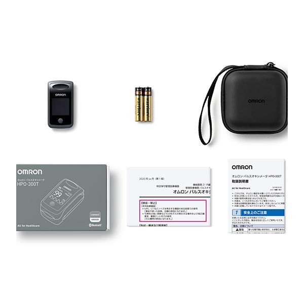 オムロン OMRON 公式 パルスオキシメータ HPO-300T :HPO-300T:オムロン ヘルスケア公式 Yahoo!店 - 通販 - Yahoo!ショッピング