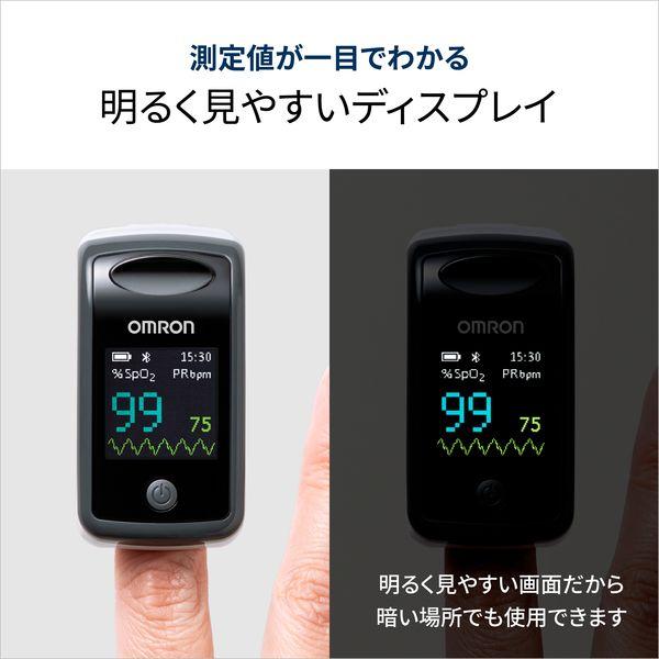 オムロン パルスオキシメータ HPO-300T パルスオキシメーター 小児使用可能 成人用 家庭用 スマホ連動 Bluetooth対応 血中酸素飽和度 SpO2 脈拍数 健康管理 : オムロン ...