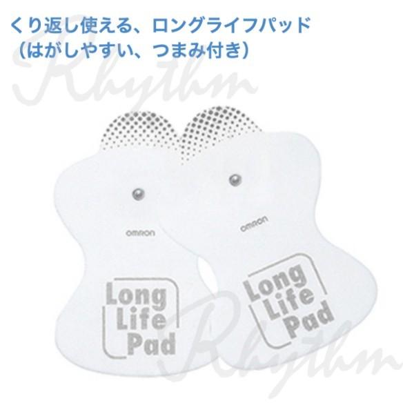 オムロン 低周波治療器 HV-F128 低周波 コンパクト 小型 セルフ 家庭用 簡単操作 血行促進 ひざ 肩 腰 ひじ 疲労回復 筋肉 関節 ふくらはぎ 足裏 腕 こり 痛み : オムロン ...