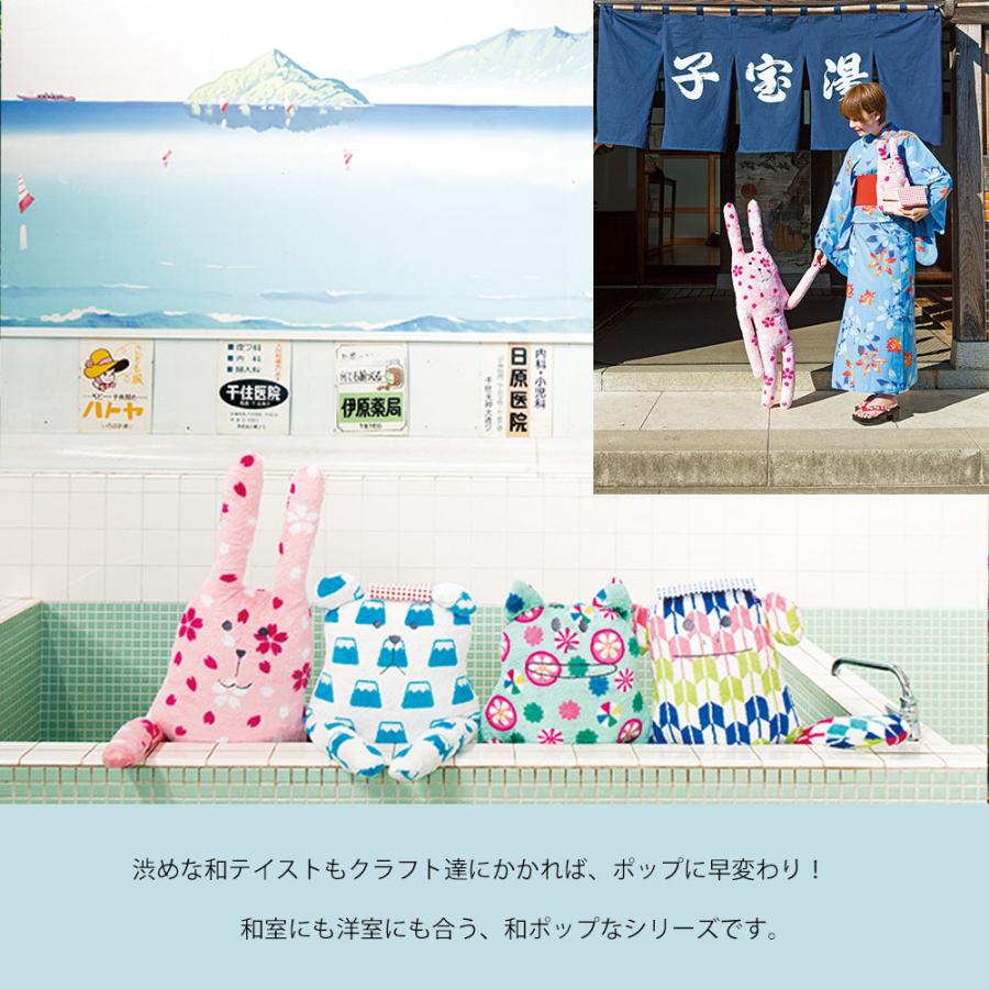 抱き枕 クッション【Lサイズ】CRAFTHOLIC／クラフトホリック :IW4804:ライフバリュー - 通販 - Yahoo!ショッピング