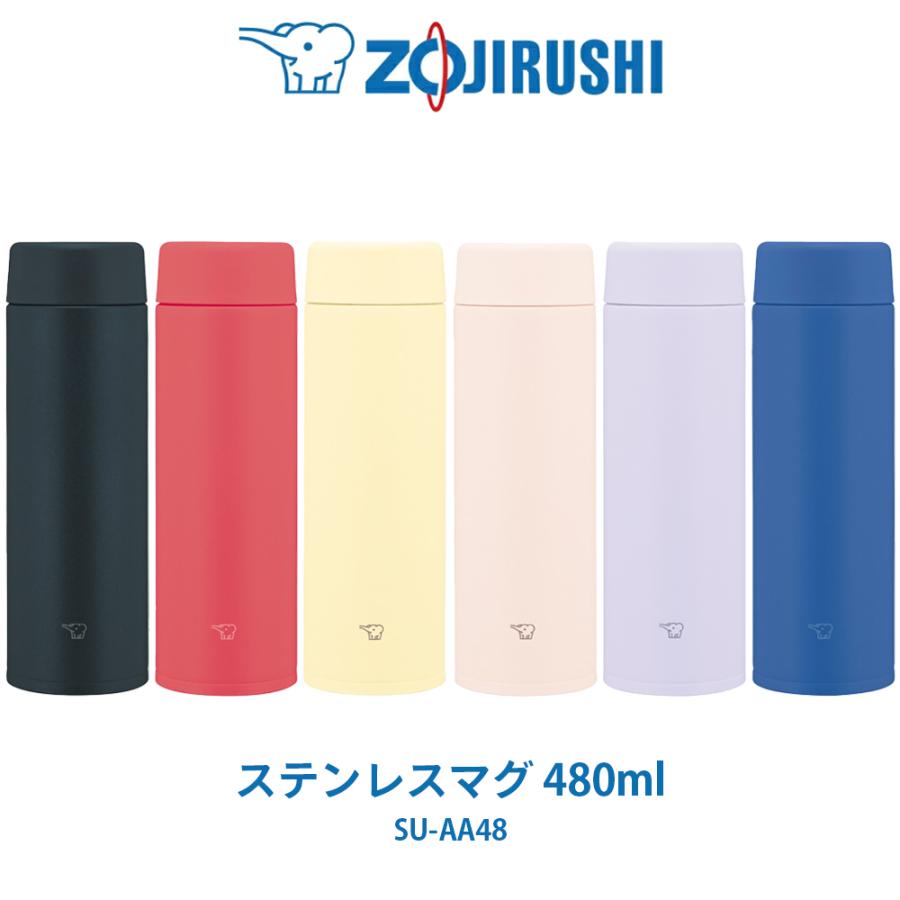 TUFF 象印 ZOJIRUSHI ステンレスマグ 480ml 保温マグ 保冷マグ SU-AA48 シームレスせん スポーツドリンクOK : ライフバリュー - 通販 - Yahoo!ショッピング