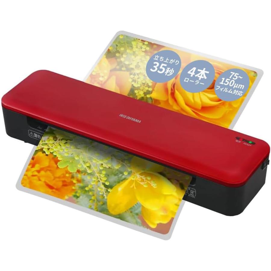 IRIS OHYAMA アイリスオーヤマ 高速起動ラミネーター A3 4本ローラータイプ KHSL-A342-R レッド 送料無料 (sa) : らいふ堂 - 通販 - Yahoo!ショッピング