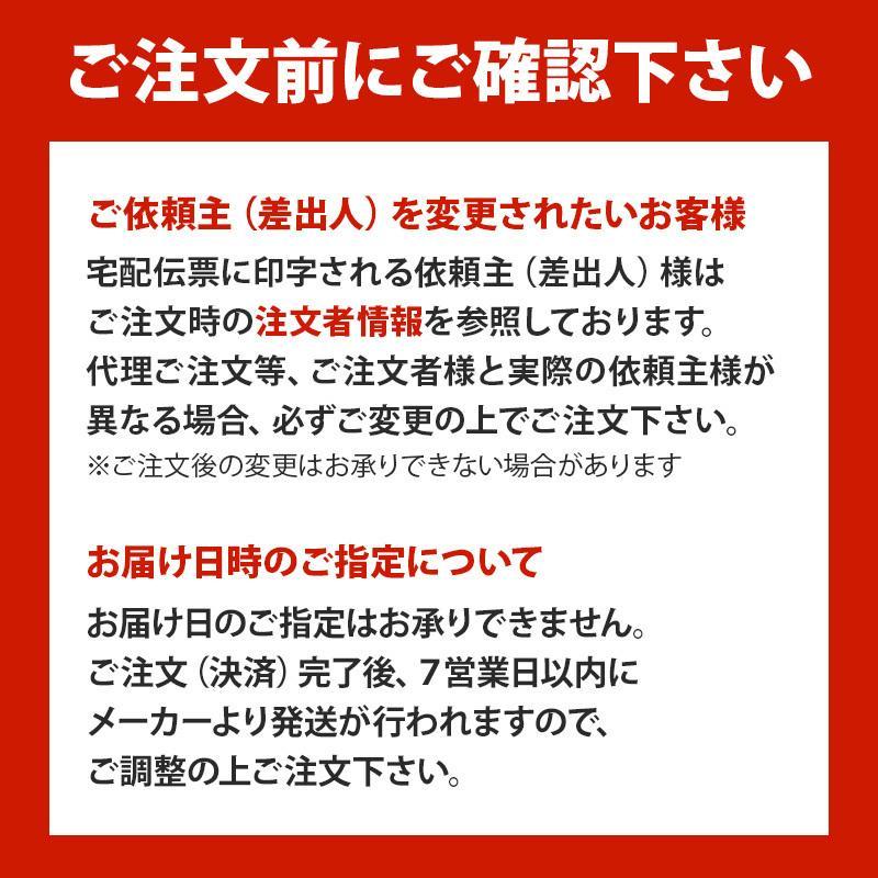 お歳暮 ハム ギフト 丸大ハム 丸大食品 MV-480 御歳暮 専用 冬ギフト ご挨拶 ハムギフト 肉 メーカー直送 送料無料 (mh ...