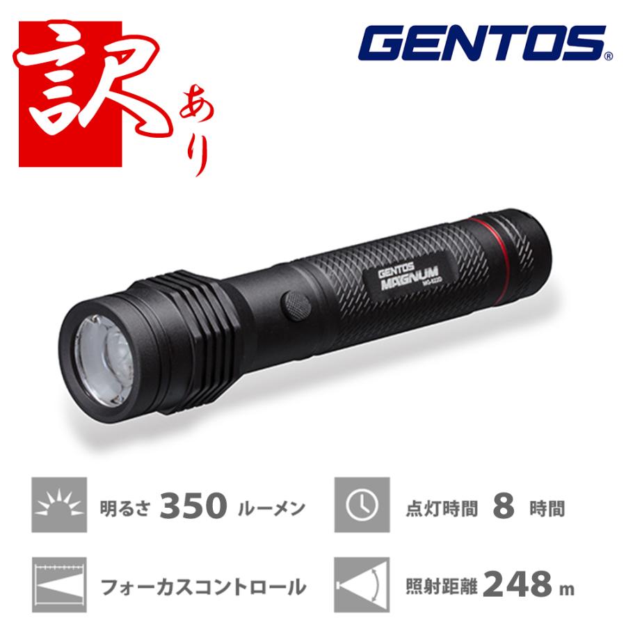 MAGNUM（ジェントス） 訳あり特別価格 GENTOS ジェントス ハンディライト MAGNUMシリーズ MG-822D 乾電池式 懐中電灯 作業灯 LED 送料無料 (sa) : らいふ堂 ...