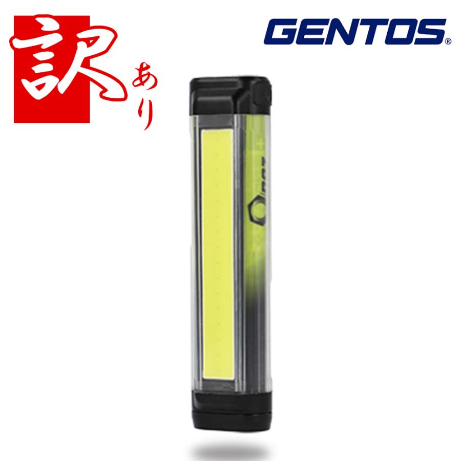 GENTOS 訳あり特別価格 ジェントス Onezシリーズ ワークライト OZ-134D コンパクト 乾電池式 エネループ・充電式エボルタ使用可 アウトドア LED 送料無料 (sa ...
