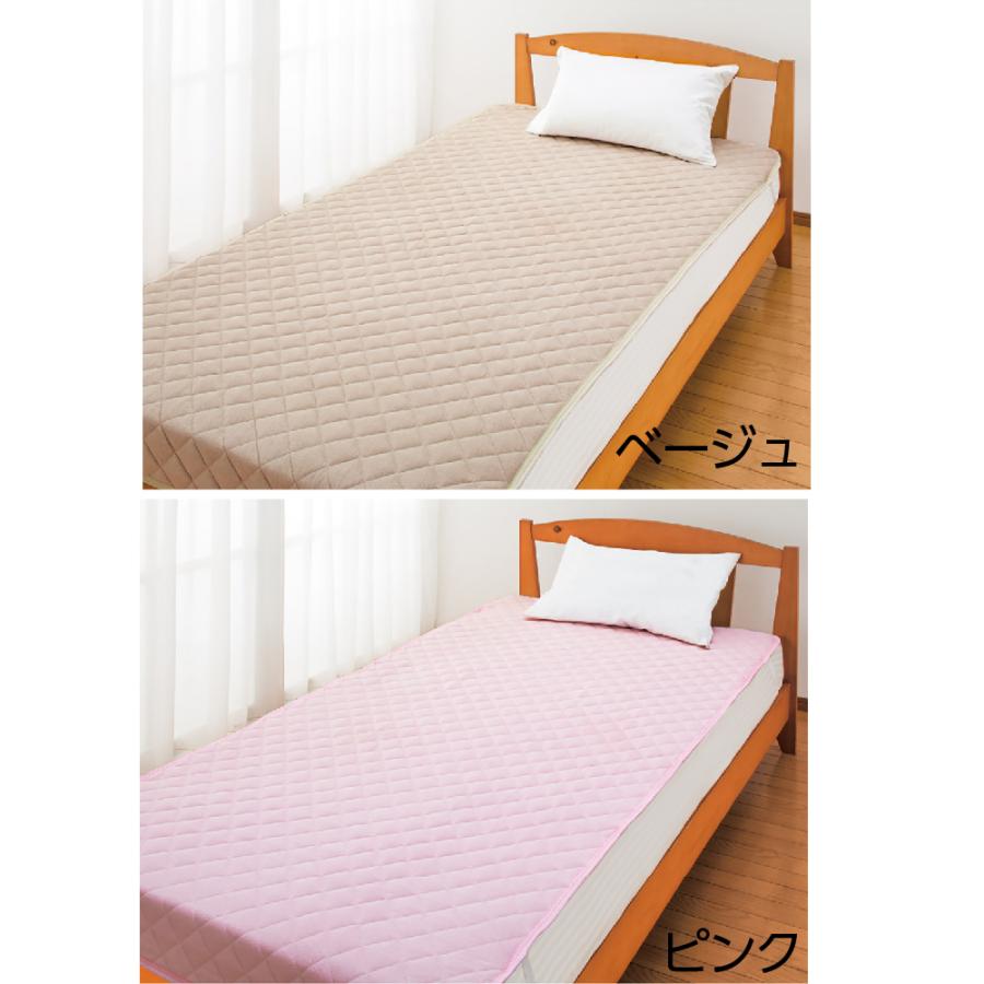 介護用 防水 パイル 敷パッド 四隅 ゴム付 100×205cm 98130 : シニアのセレクトショップ アキコレ・ライフ - 通販 - Yahoo!ショッピング