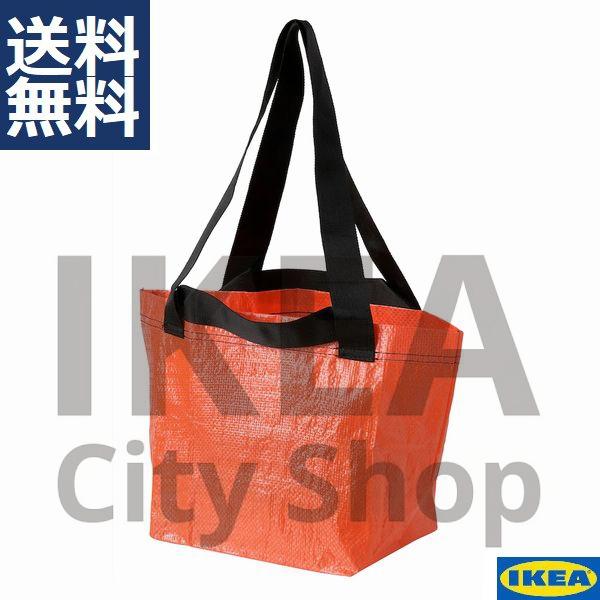 イケア（IKEA） キャリーバッグ Sサイズ HELKNAPP ヘルクネップ 1袋 オレンジ 13L 27x27cm 奥行18cm シティ ...