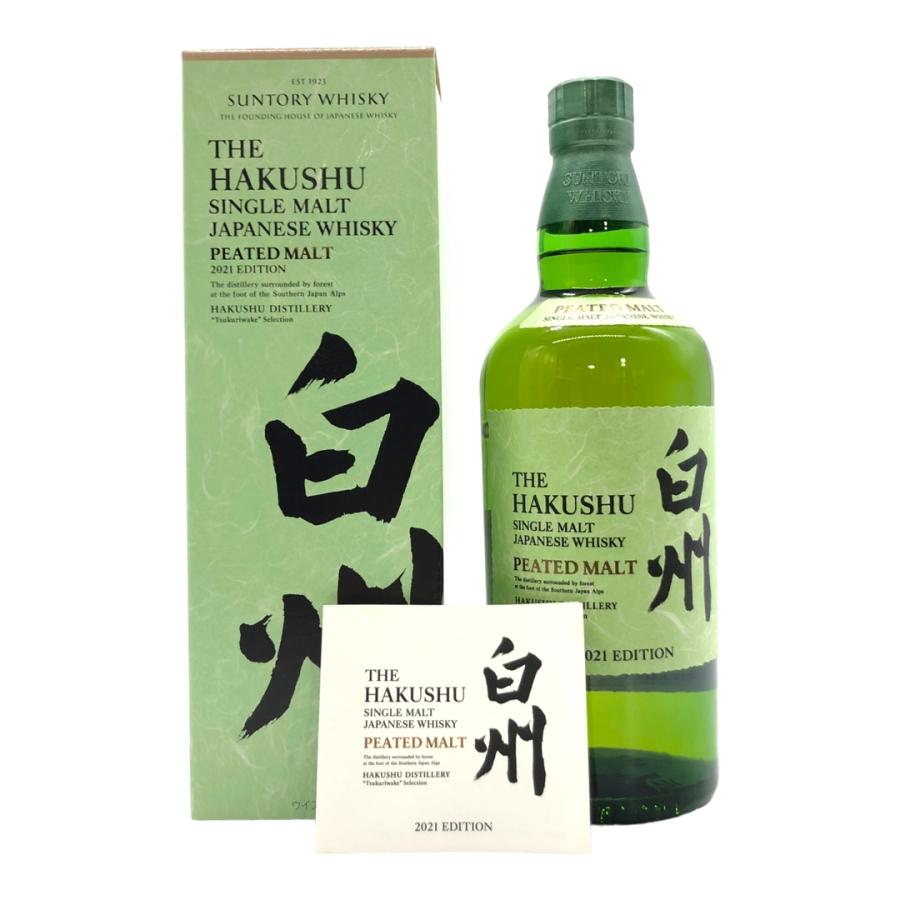 サントリー シングルモルトウイスキー 白州 【福岡県発送限定】サントリー 2021 ピーテッドモルト ウイスキー 700ml 48％ SUNTORY WHISKY THE HAKUSHU ...