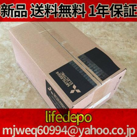 ★新品【 免税業者★送料無料 】GS2512-WXTBD Mitsubishi GT2705 VTBD 三菱【 1年保証】 : ライフスタイル ...