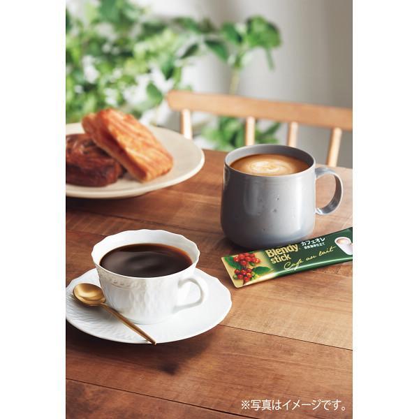 お歳暮 コーヒー ギフト AGF コーヒーバラエティギフト MQZ-30N 珈琲 詰合せ セット 御祝 御礼 内祝 快気祝 ご法事 香典返し : 1a24s1058520 : グルメとギフトの ...