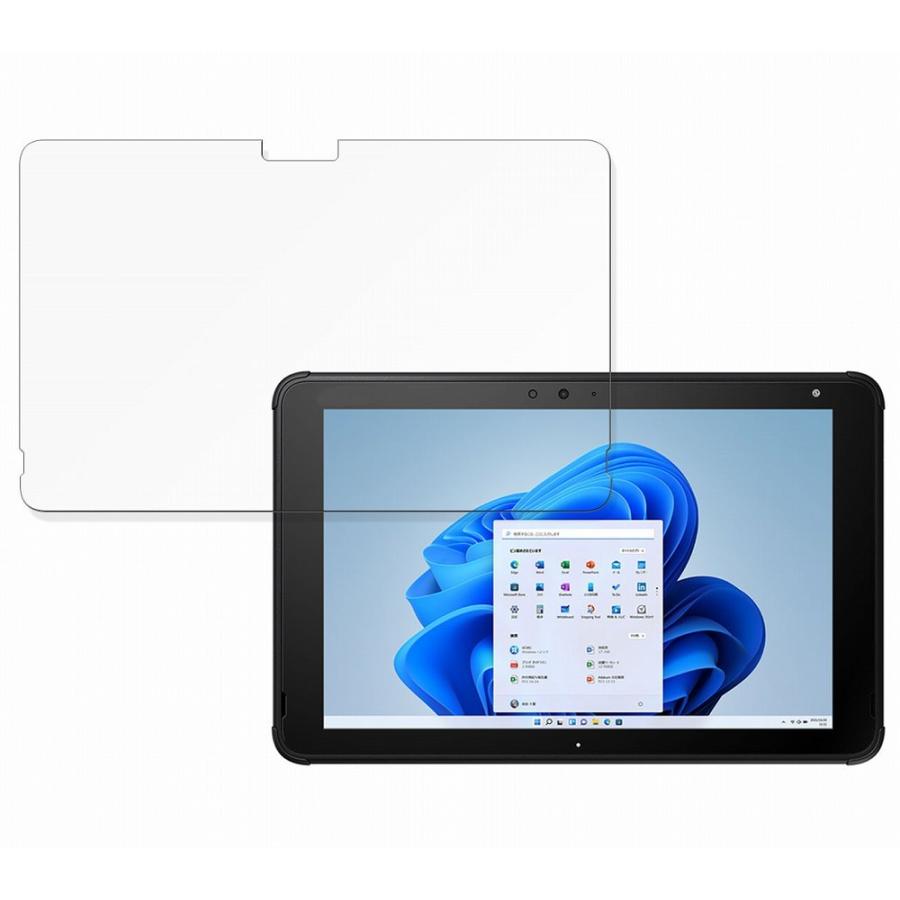 富士通 arrows Tab WQ2/F3 (2021年10月モデル) 保護フィルム 向けの 9H高硬度 ブルーライトカット フィルム 強化 ...