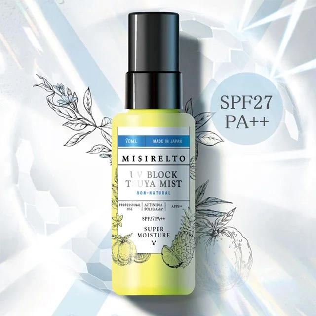 ミシレルト UVブロック TSUYAミスト 70mL SPF27 PA++ UVブロック ツヤ ミスト UVツヤヴェール UV ケア 日焼け止め 紫外線 ブルーライト PM2.5 ...