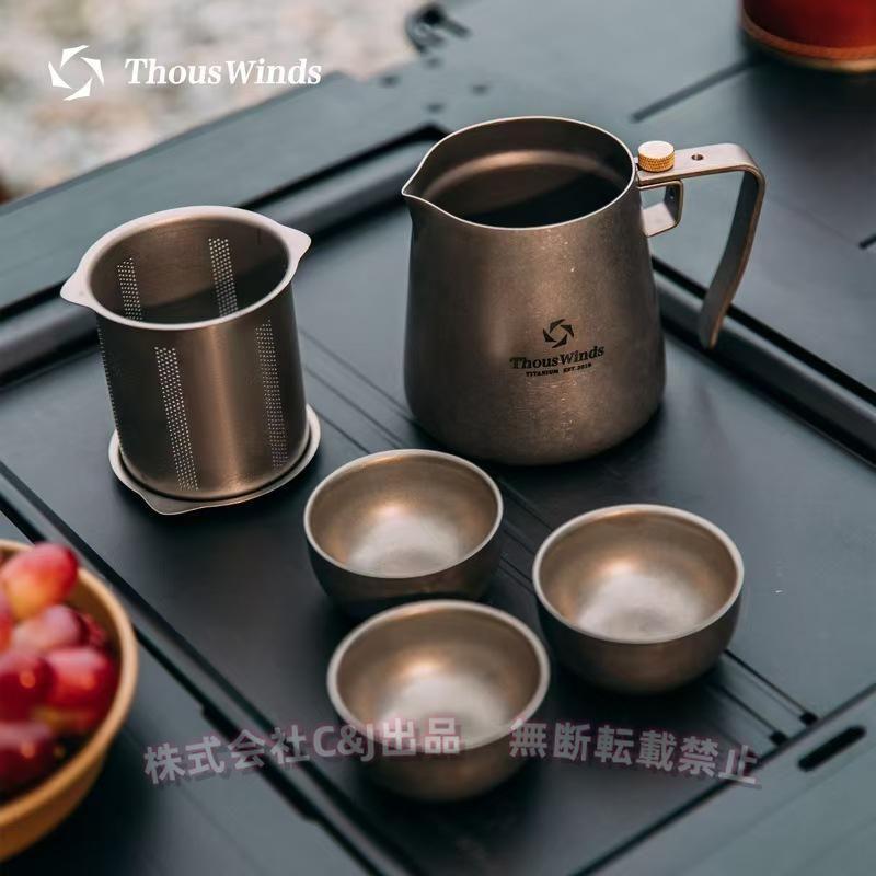 パーコレーター コーヒーポット ティーポット コーヒーケトル 調理器具 3 カップ 株式会社錦 屋外キャンプ用蓋付き収納バッグ付き パーコレーター コーヒーポット ティーポット コーヒーケトル 調理器具