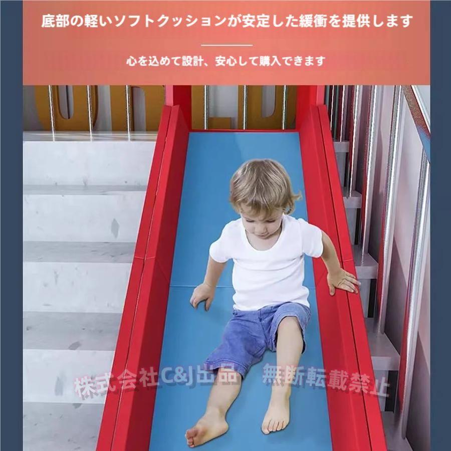 幼児園 滑り台 10色 折り畳み 室内 子供用 階段 家庭用 軟包 別荘