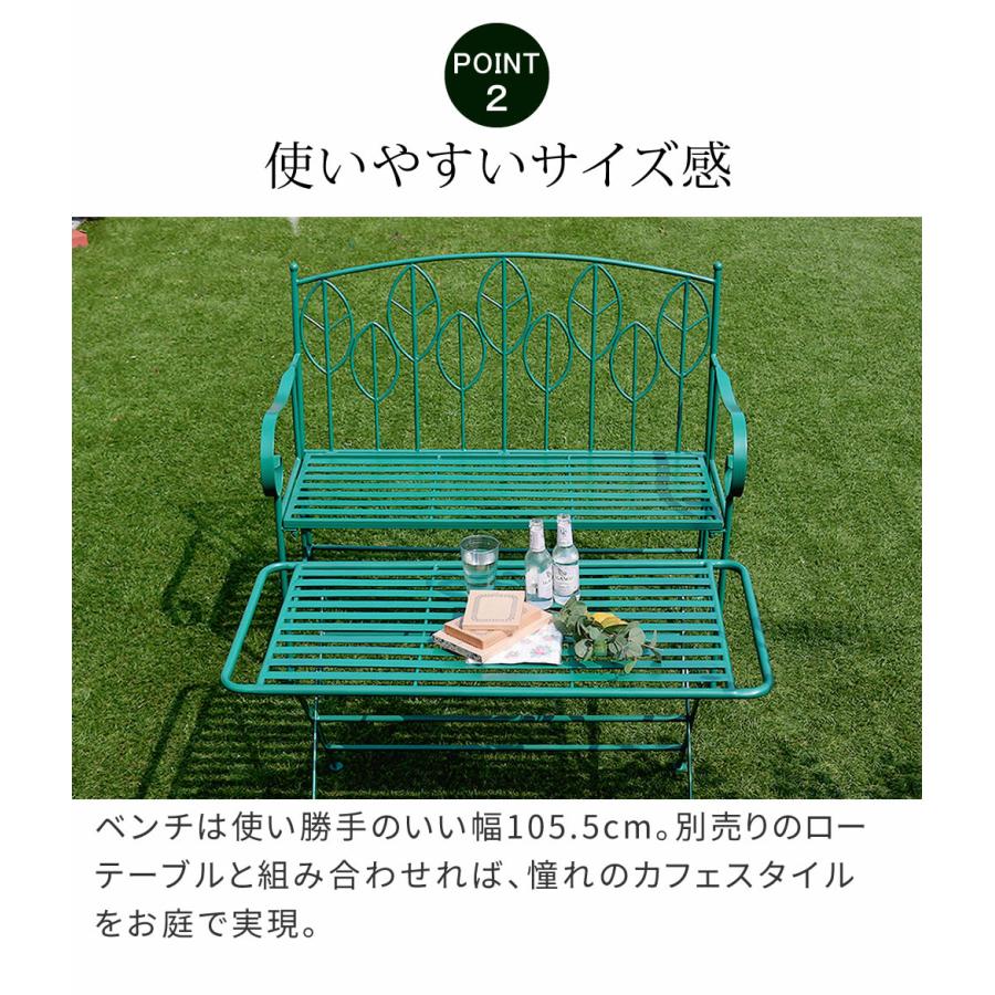 アイアン製ガーデンベンチ単品販売 「Sunny Leaf（サニーリーフ）」SPL-9002 :spl-9002:LIFULL SHOP - 通販 - Yahoo!ショッピング