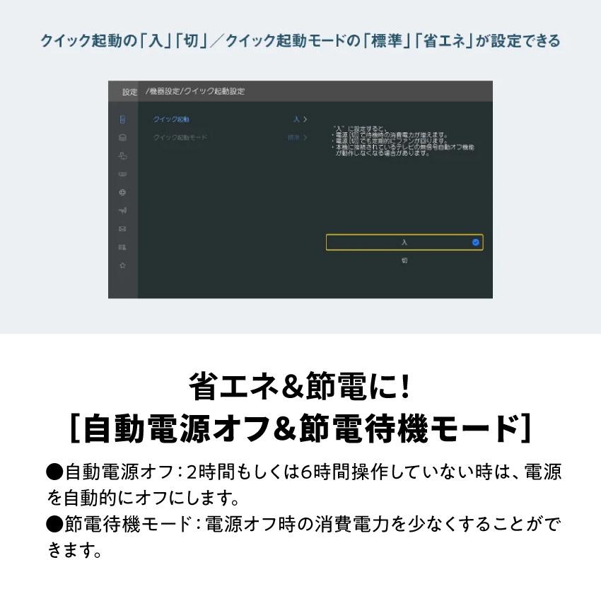 AQUOS ブルーレイレコーダー blu-rayレコーダー シャープ 2B-C20GW1 2TB : LIFE LUCK ヤフー店 - 通販 - Yahoo!ショッピング