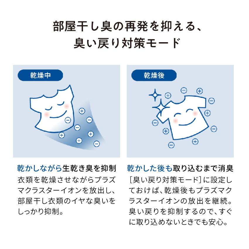 SHARP 除湿機 衣類乾燥 衣類乾燥除湿機 シャープ プラズマクラスターCV-S180 コンプレッサー式 : LIFE LUCK ヤフー店 - 通販 - Yahoo!ショッピング