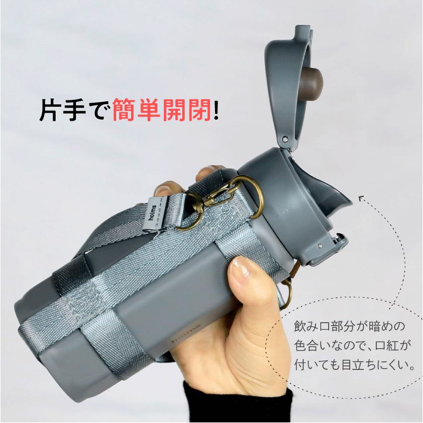 【在庫限り】ステンレスボトル 水筒 おしゃれ ウォーターボトル シービージャパン holms オクタワンタッチボトル 340ml グレー ベージュ : holms-bottle340 ...