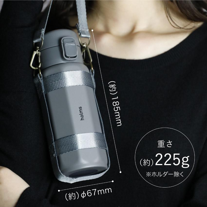 【在庫限り】ステンレスボトル 水筒 おしゃれ ウォーターボトル シービージャパン holms オクタワンタッチボトル 340ml グレー ベージュ : holms-bottle340 ...