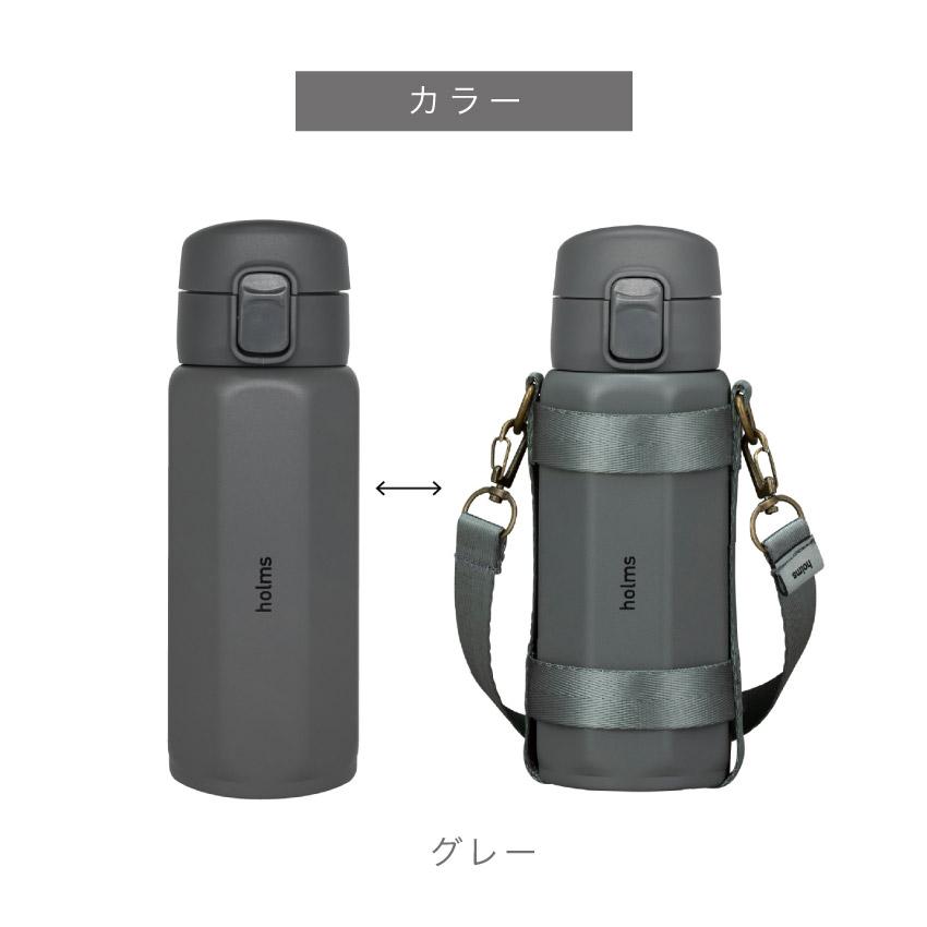 【在庫限り】ステンレスボトル 水筒 おしゃれ ウォーターボトル シービージャパン holms オクタワンタッチボトル 340ml グレー ベージュ : holms-bottle340 ...